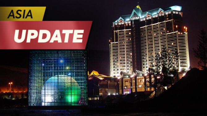 Kangwon Land receives approval to expand casino area